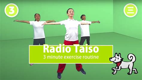 Radio Taiso Exercise Mini Workouts Workout Routine