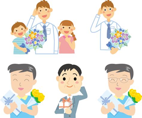 フリーイラスト 父の日にプレゼントをもらう父親のセットでアハ体験 Gahag 著作権フリー写真・イラスト素材集 Gahag