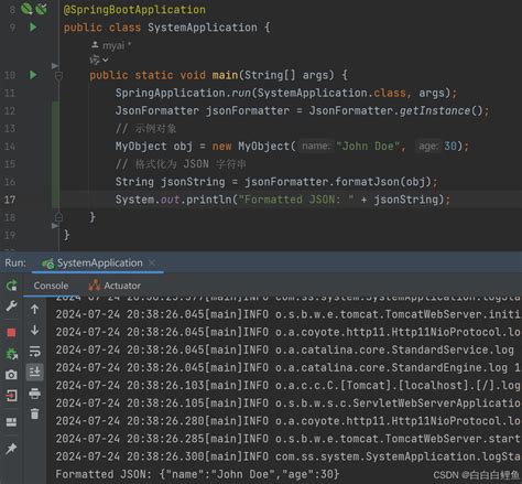 Java Singleton Pattern Java Csdn