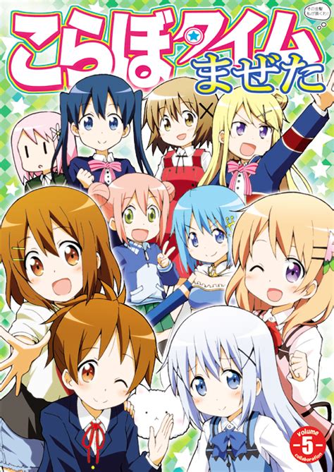 Miki Sayaka Hirasawa Yui Kafuu Chino Hoto Cocoa Tippy And 6 More Mahou Shoujo Madoka