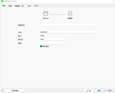 戎易大数据 数据分析实操篇:基于mysql和tableau的淘宝用户购物行为数据分析 Csdn博客 戎易大数据 数据分析实操篇:基于mysql和tableau的淘宝用户购物行为数据分析 Csdn博客