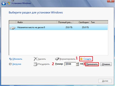Установка Windows на данный диск невозможна Выбранный диск имеют стиль
