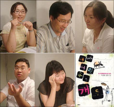 뚱뚱한 여자는 사랑할 자격도 없다