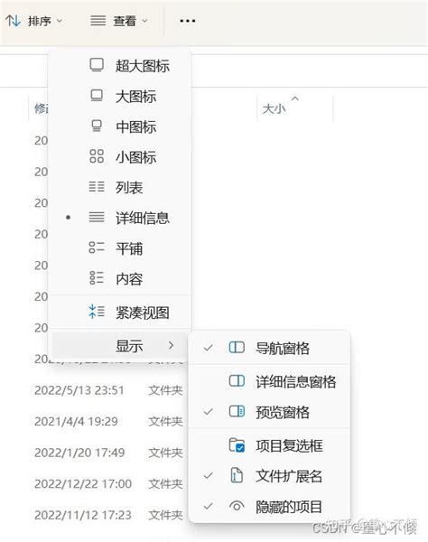 MySQL的安装与配置教程图文详细讲解包含MySQL彻底卸载教程 知乎