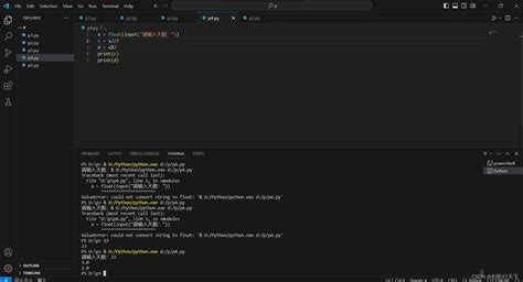 Python第二次作业 Csdn博客