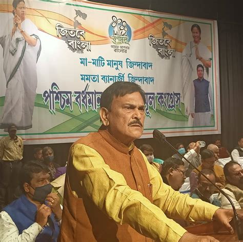 hare ram singh