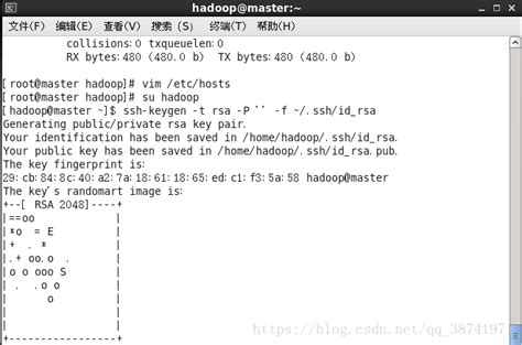 hadoop2 7 3伪分布式集群搭建 kcqf csdn博客