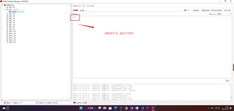 【愚公系列】2022年11月 Net Core工具案例 Csredis执行lua脚本实现商品秒杀 腾讯云开发者社区 腾讯云