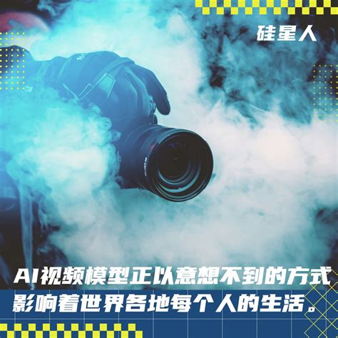 aigc动态 学习aigc