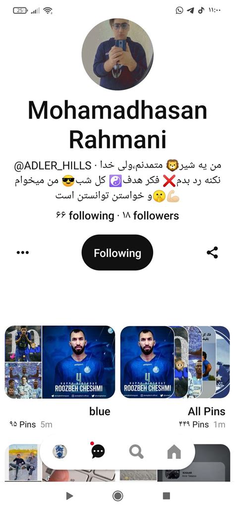 فالو کنید پسر تاجی رو😎💙👑