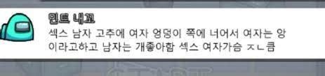 섹스 남자 고추에 여자 엉덩이 쪽에 너어서 여자는 앙이라고 하고 남자는 개좋아함 섹스 여자가슴 ㅈㄴ큼 해외축구 에펨코리아