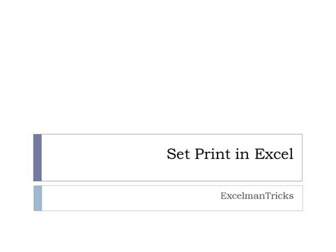 การprint ในexcel Excel Man Tricks
