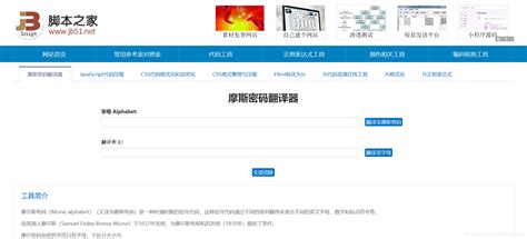 Ctf工具集ctftoolkit工具包 Csdn博客 Ctf工具集ctftoolkit工具包 Csdn博客