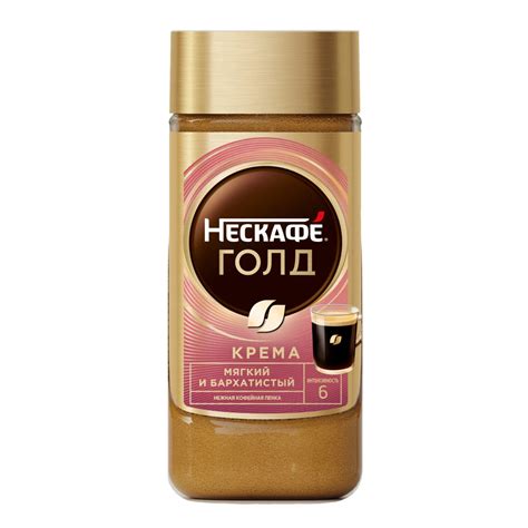Кофе растворимый NESCAFE Gold Crema, Нескафе Голд Крема 170гр - купить ...