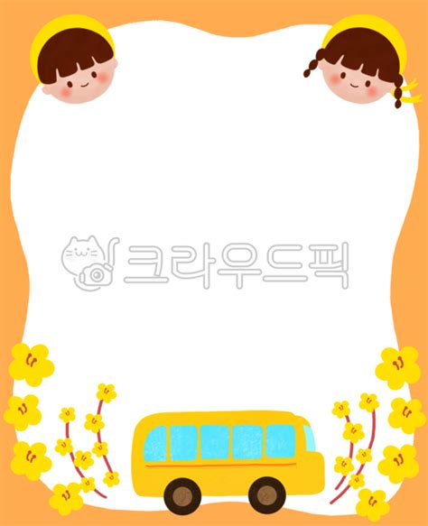유치원캐릭터 어린이집캐릭터 유아일러스트 어린이일러스트 유치원버스 사진 이미지 일러스트 캘리그라피 Jessieina작가