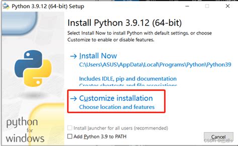 Windows安装多个不同版本python并切换使用一台电脑安装多个版本python Csdn博客