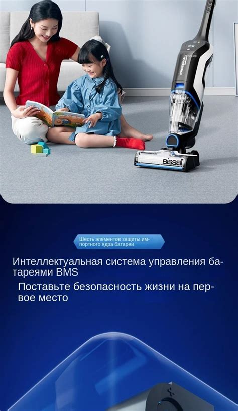 Моющий пылесос вертикальный беспроводной с функцией самоочистки моющий пылесос для дома Xcq Bs