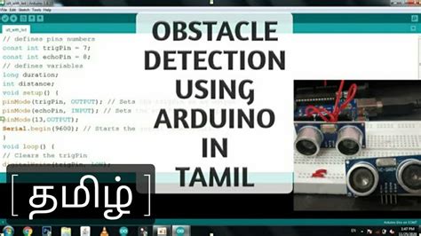 Obstacle Detection Using Ultrasonic Sensor Arduino In Tamil Motion Detector Using Ultrasonic