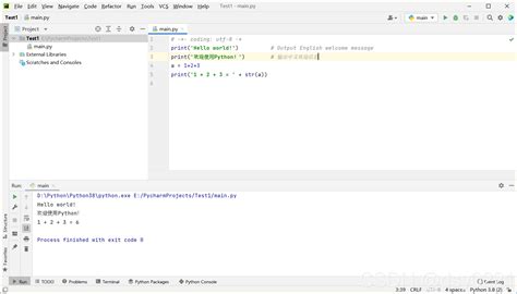 python数据分析与挖掘——python及相关工具的安装和配置 用python进行数据分析 安装那些组合 csdn博客