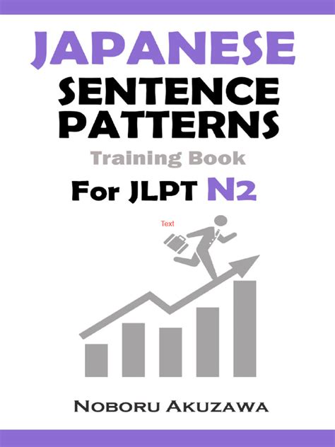 Japanese Sentence Patterns For Jlpt N2 Training Book Japanese Sentence