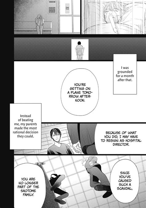 Haru 4gatsu No Tokyo Wa Eng Page 4 Of 13 Myreadingmanga