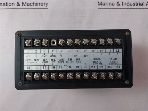 Intelligent Instruments Xm 18 Incubator Controller Aeliya Marine