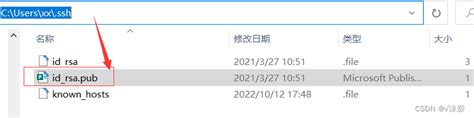 【解决git时出现：openssl ssl read connection was reset errno 10054】 git