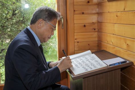 БНСУ ын Гадаад хэргийн сайд Пак Жиний албан ёсны айлчлал эхэллээ