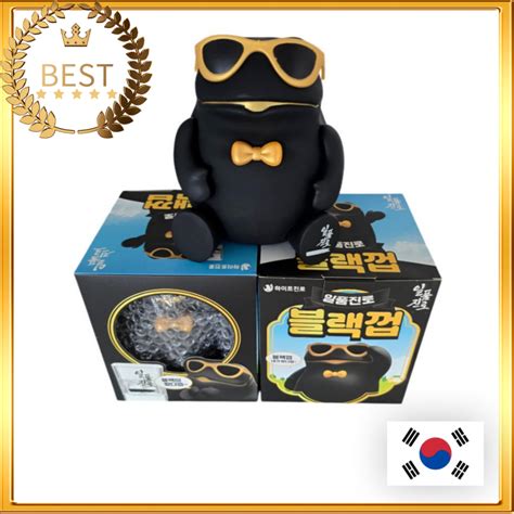 Jinro Black King Toad Limited Edition Figure Jinro Toad Goods