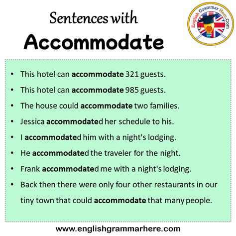 Accommodate