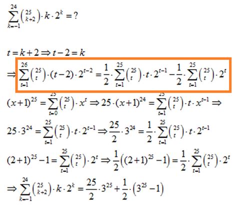 Discrete Mathematics Compute Sum K N C K K K Mathematics Stack Exchange