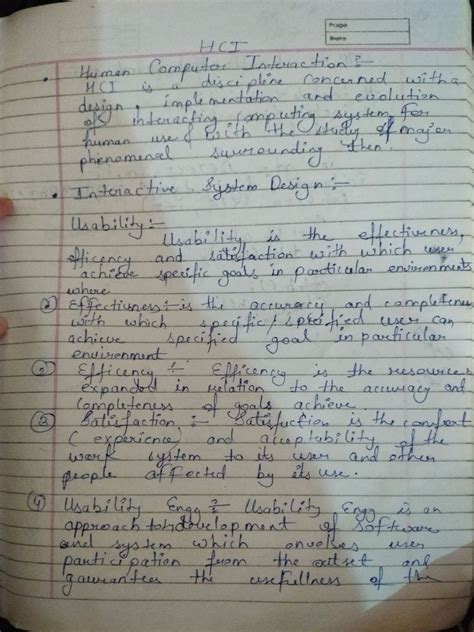 ujjwal pdf