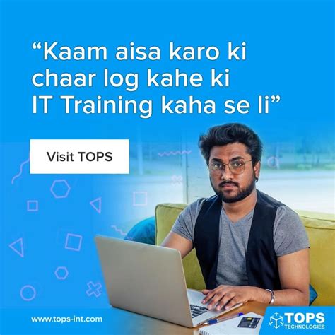 Tops Technologies Pvt Ltd On Linkedin Tosptechnologies Coding Coder Programmer