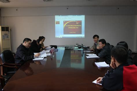 我院奖助学金评审工作获教育厅资助办巡查组高度评价学生资助党委学生工作部（学生工作处）