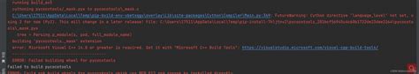 目标检测 Yolov5 开源代码项目 环境配置问题nameerror Name Argparse Is Not Defined Csdn博客
