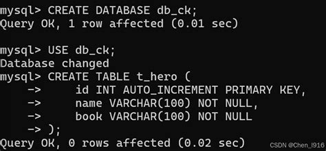 Mysql安装方式mysql安装包 Csdn博客