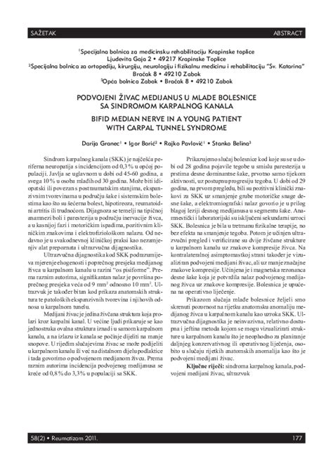 Pdf Bifid Median Nerve In A Young Patient With Carpal Tunnel Syndrome Rajko Pavlović