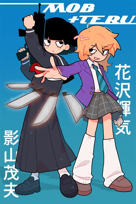 Hanazawa Teruki Danbooru