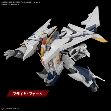 Bandai Hg Model Kits 1 144 Xi Gundam Mobile Suit Gundam Hathaway The
