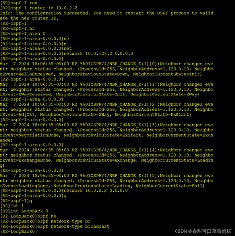 1 Ospf 基础实验（三）：邻接关系和 Lsaip 地址设置及 Ospf 区域划分如图所示注意 R2 的 Loopback0 、r5