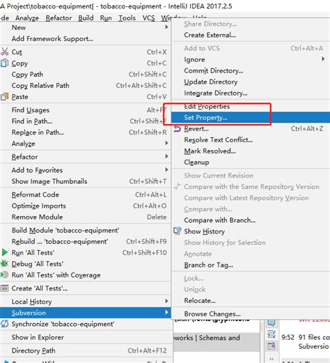 intellij idea 配置svn及提交项目「建议收藏」 腾讯云开发者社区 腾讯云