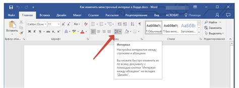 Как в Word написать текст под строкой Word и Excel помощь в работе с программами