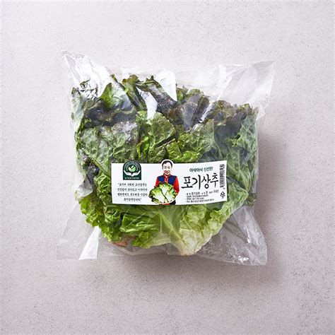 이마트 에브리데이