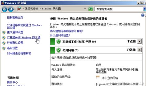 Python用什么开发工具比较好androidx3088 天启ai社区 Python用什么开发工具比较好androidx3088 天启ai社区