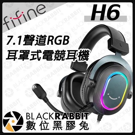 Fifine H6 7 1聲道rgb耳罩式電競耳機 】直播 三種eq模式 Pc Mac Ps4 Ps5 數位黑膠兔 蝦皮購物