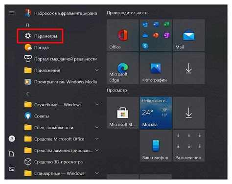 A Critical Error Has Occurred Tlauncher — ответы на List Name