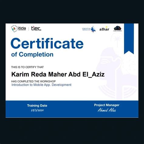 Karim Reda On Linkedin This Is My First Certificate In My Road