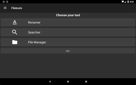 File Tools Apk Pour Android Télécharger