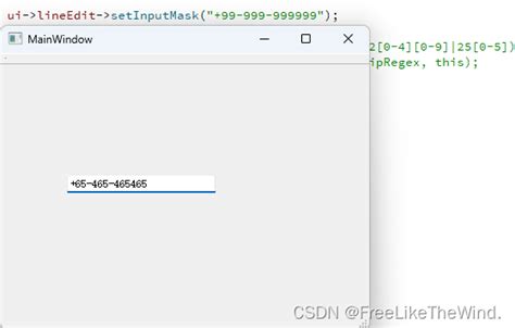 Qlineedit设置掩码ipqlineedit Setinputmask Csdn博客