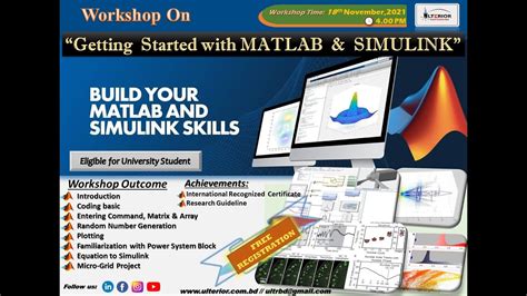 Ue Workshop On Matlab Getting Started With Matlab And Simulink Youtube
